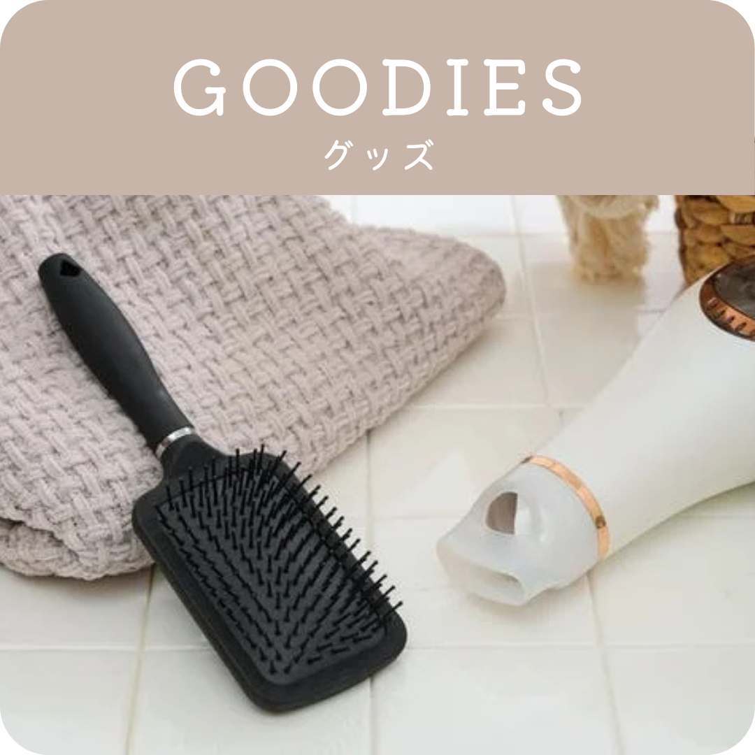 Jolie Mart - Goodies – Jolie Femme Fashion Store