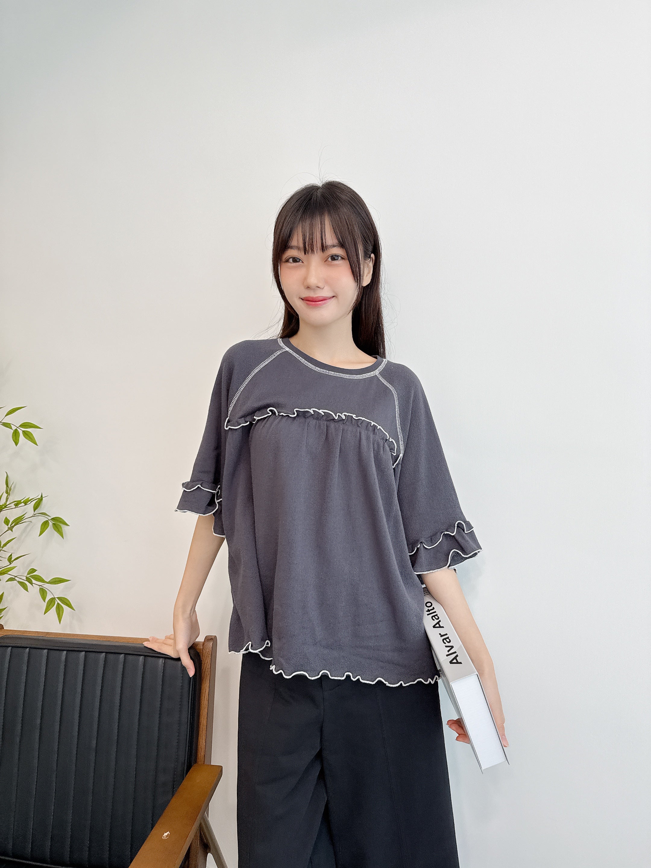 2505076 LUP Matte Cut Mellow Top - Charcoal – Jolie Femme Fashion Store