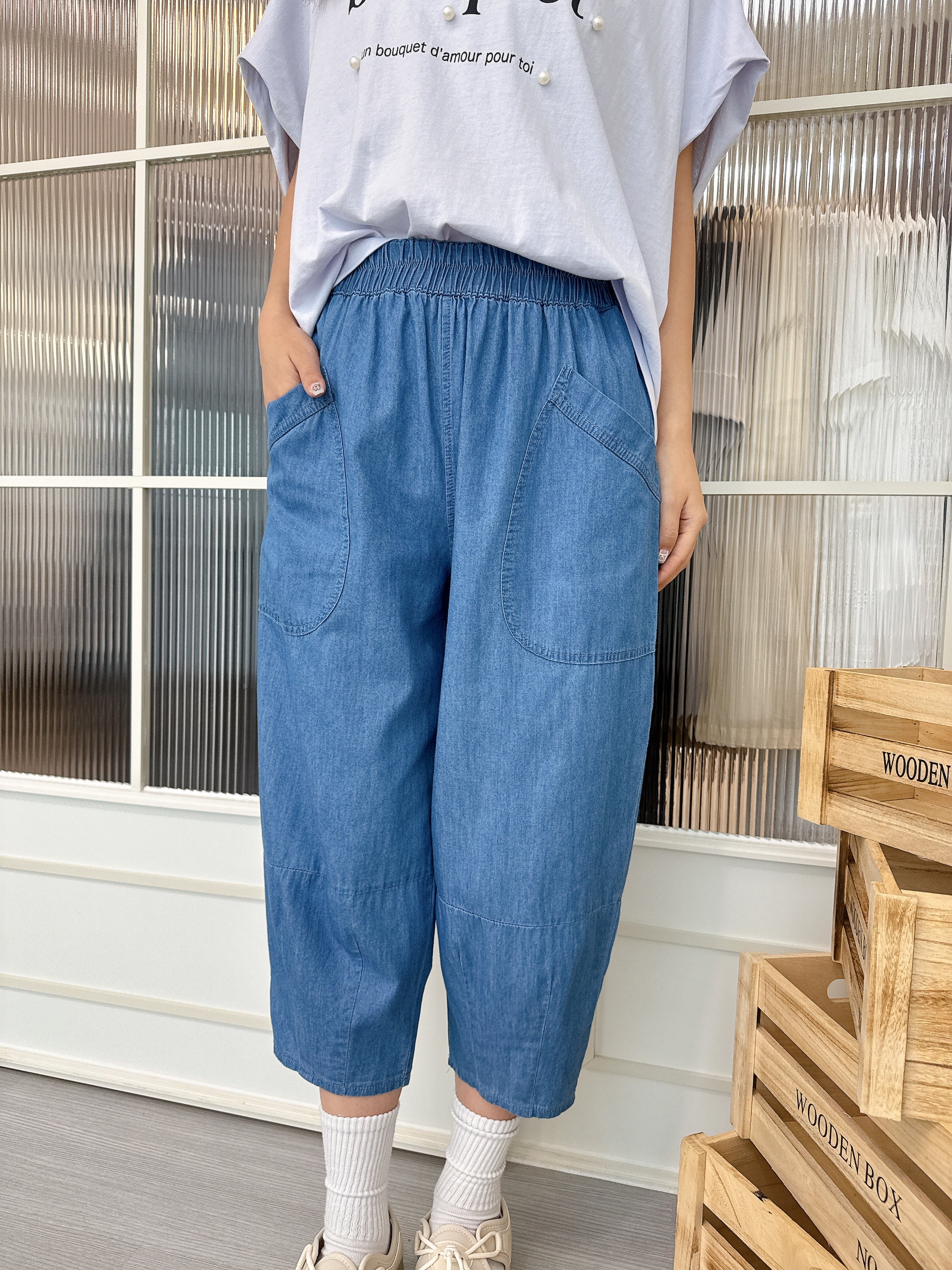 2506040 OS Big Pockets Denim Pants - Blue – Jolie Femme Fashion Store